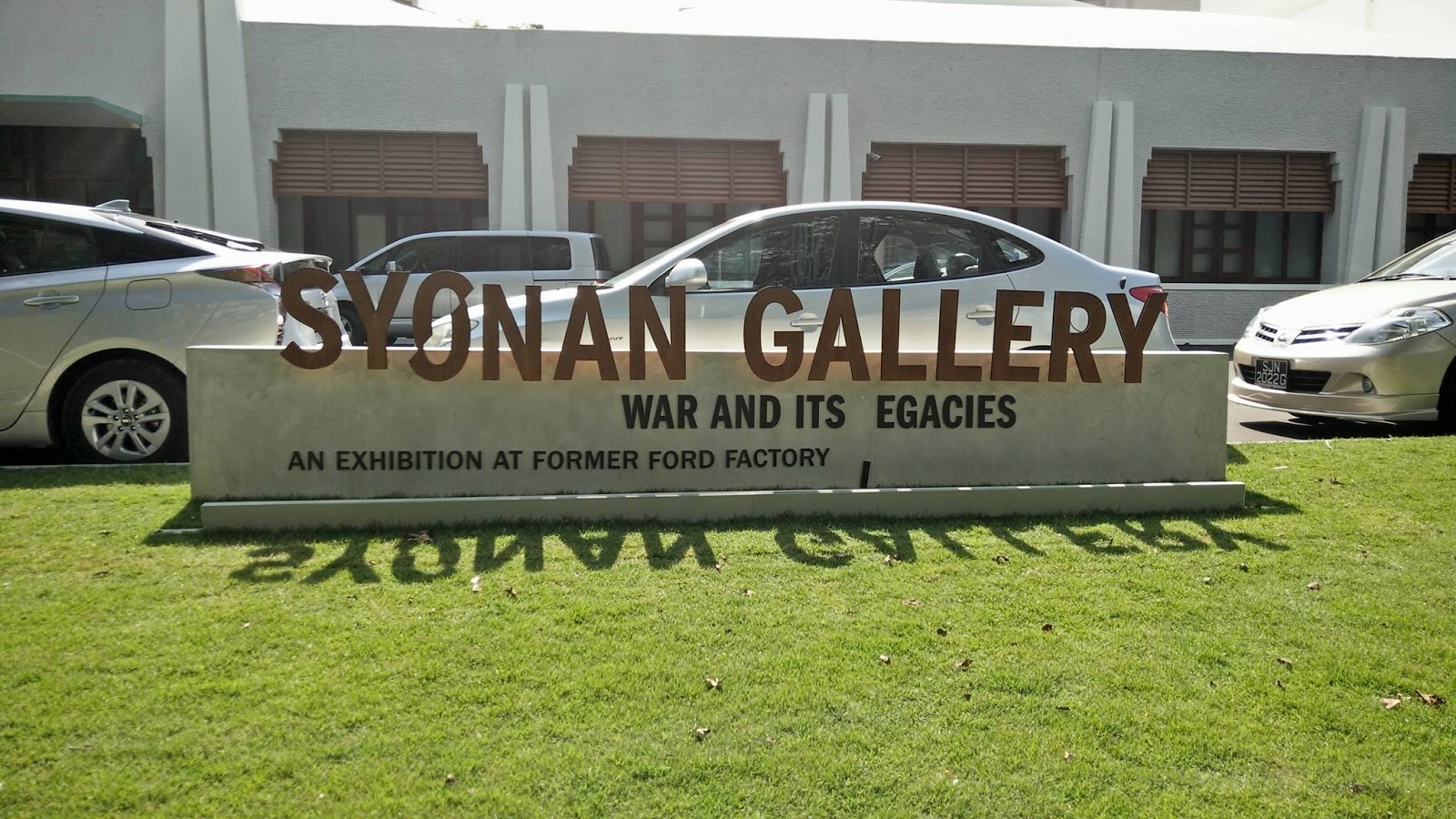 The Syonan Gallery clown show - The Online Citizen