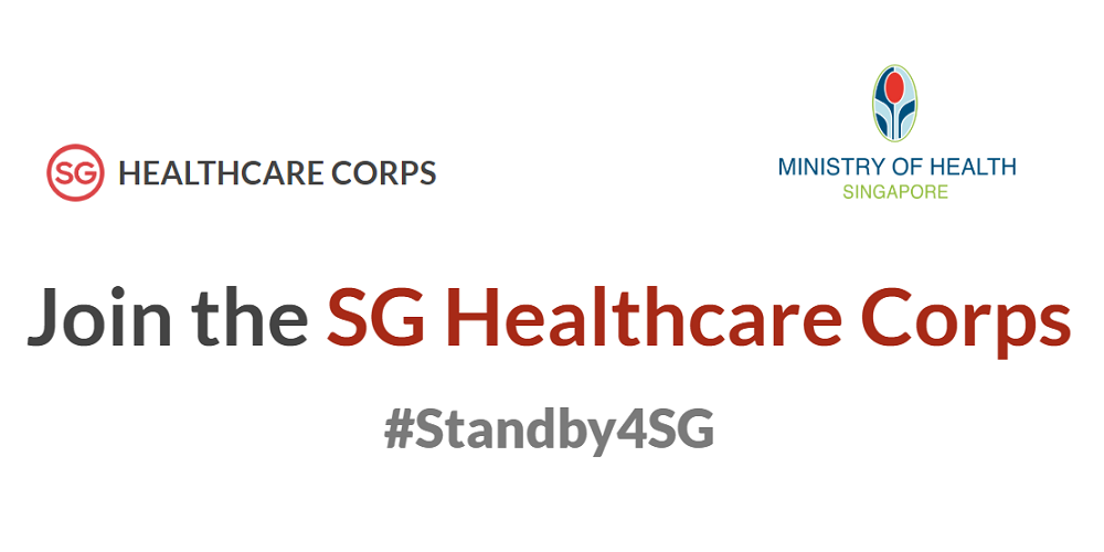 Ministry Of Health Singapore Logo Ministry Of Health, Singapore