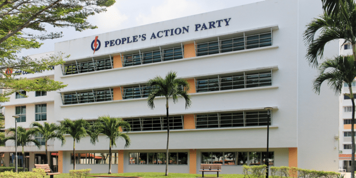 Power has corrupted the PAP and they need to be checked - The Online ...