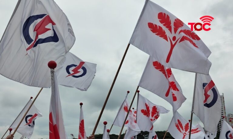 GE2025: Five parties set for rally night on 24 April - The Online Citizen