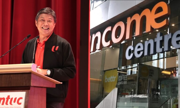 Ng Chee Meng responds to court’s criticism of NTUC Income, says insurer ...